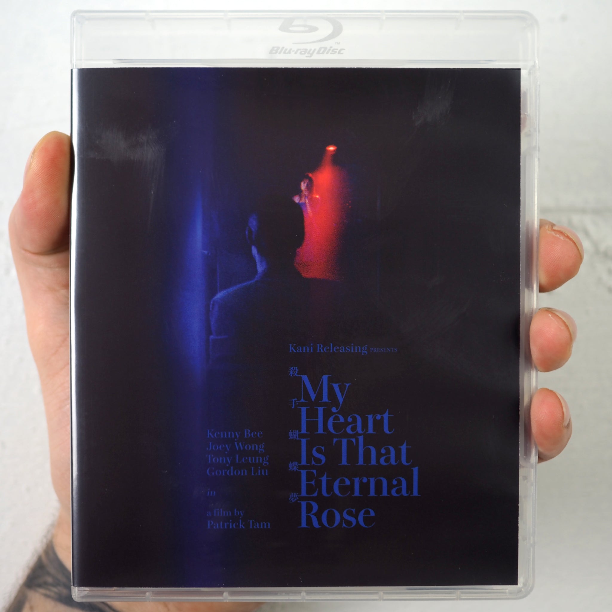 Worst DVD Covers...ever! (Part 4K) - Page 88 - criterionforum.org